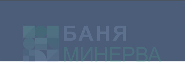 Nightwish Blue 25-75 Ceramika Paradyz - | Баня Минерва София