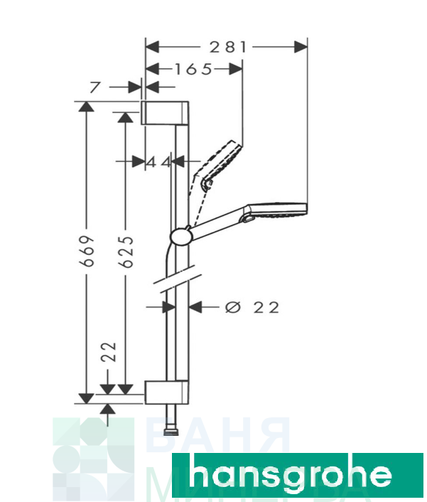 Hansgrohe Crometta Vario 26532400 хром и бяло-Душ Комплект - | Баня ...