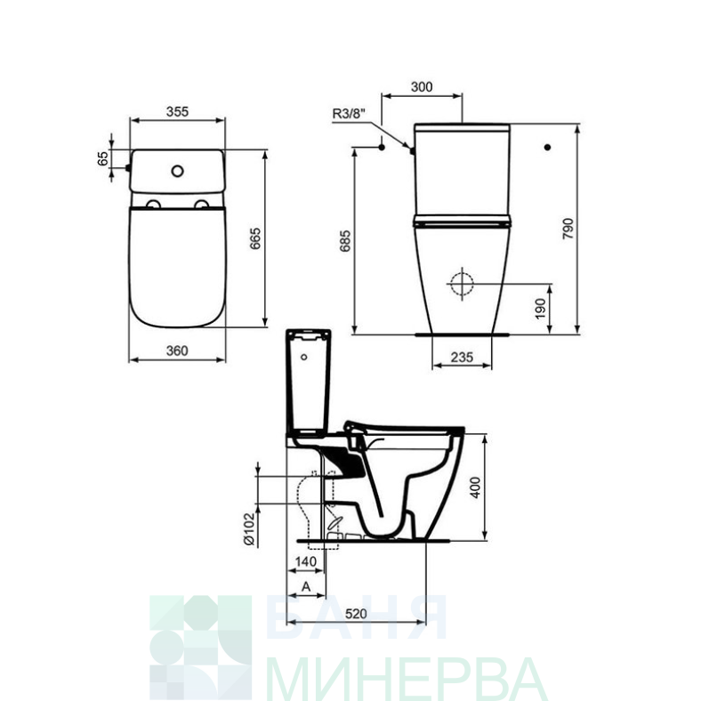 IDEAL STANDARD T534801 Моноблок IS I.LIFE B Rimless technology and Soft ...