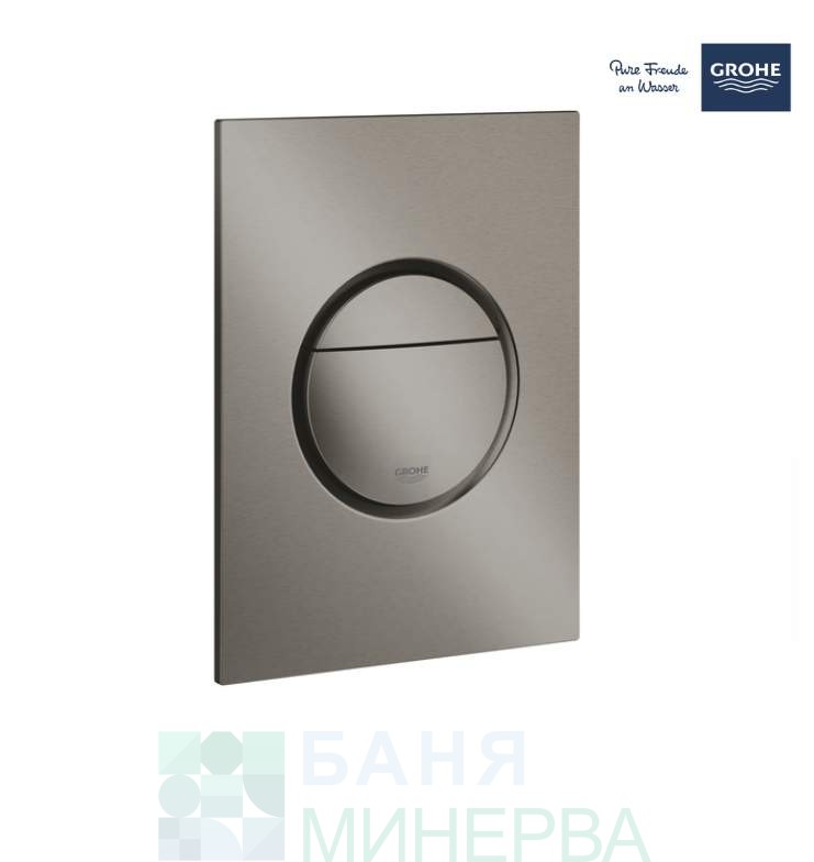 GROHE 37601AL0 БУТОН NOVA COSMOPOLITAN S brushed hard graphite - | Баня ...