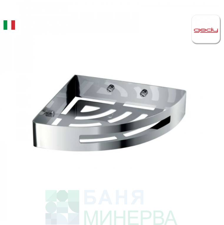 GEDY NERVA 2479 13 Ъглова Етажерка Хром - | Баня Минерва София